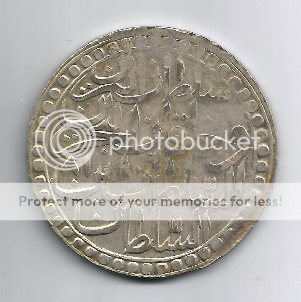 Ottoman Coins - Identification Needed - Coin Community Forum