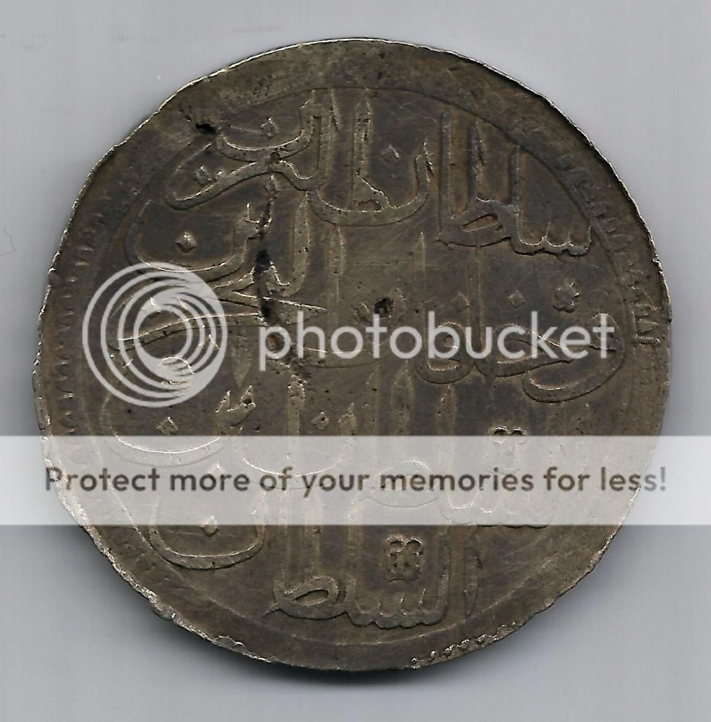 Ottoman Coins - Identification Needed - Coin Community Forum